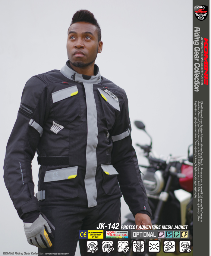 KOMINE(코미네) JK-142 프로텍트 어드벤쳐 메쉬 자켓 - 라이트 그레이/블랙 : 바이크의 모든것! 바이크옥션